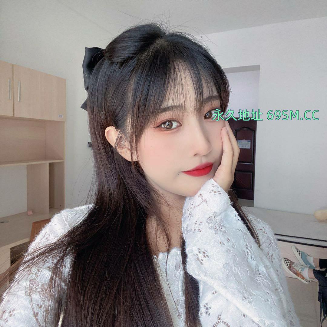 粉红小嫩穴 福建 探花社区